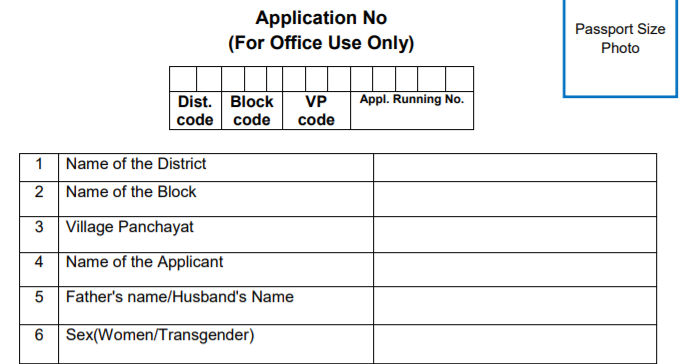 DMK Govt. Scraps Amma Two Wheeler Scheme | Download Amma 2 Wheeler ...