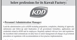 THE KUWAITI Danish Dairy con (KDD) is hiring