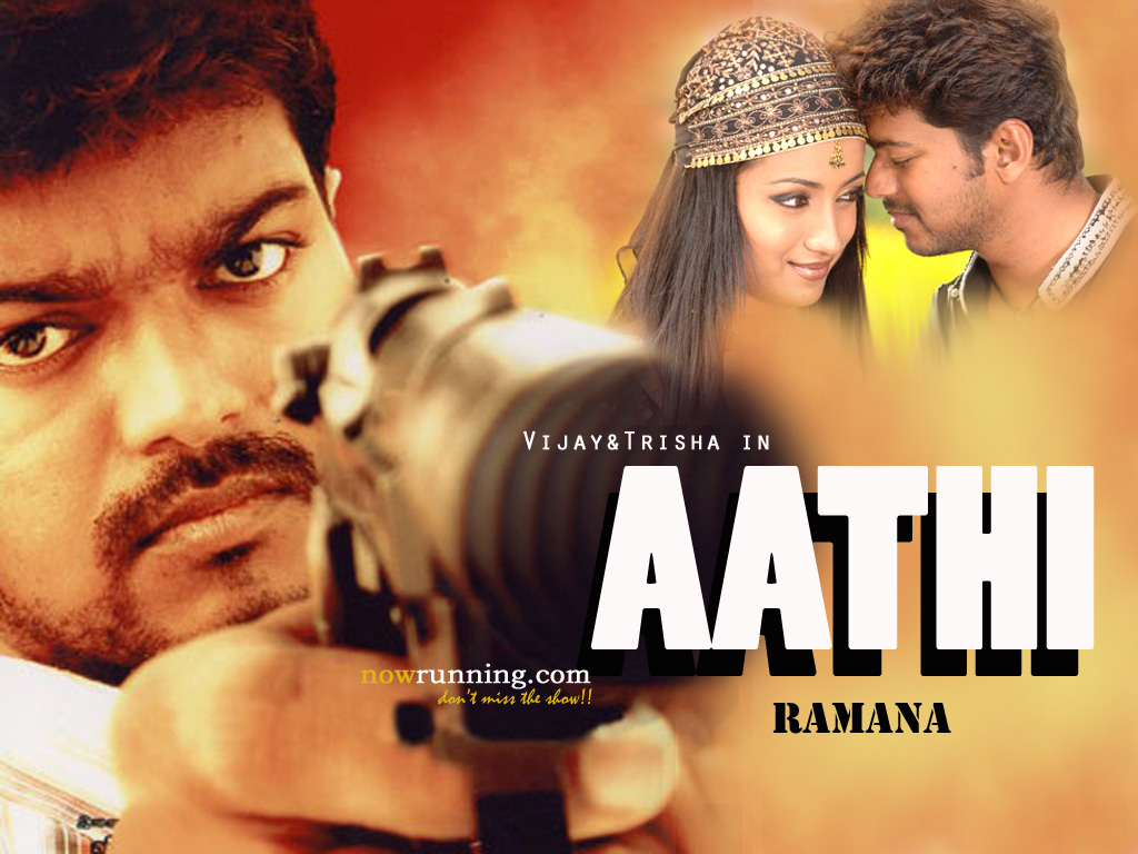 test feed: Aathi (2006) Hindi Dubbed Movie *DVD*