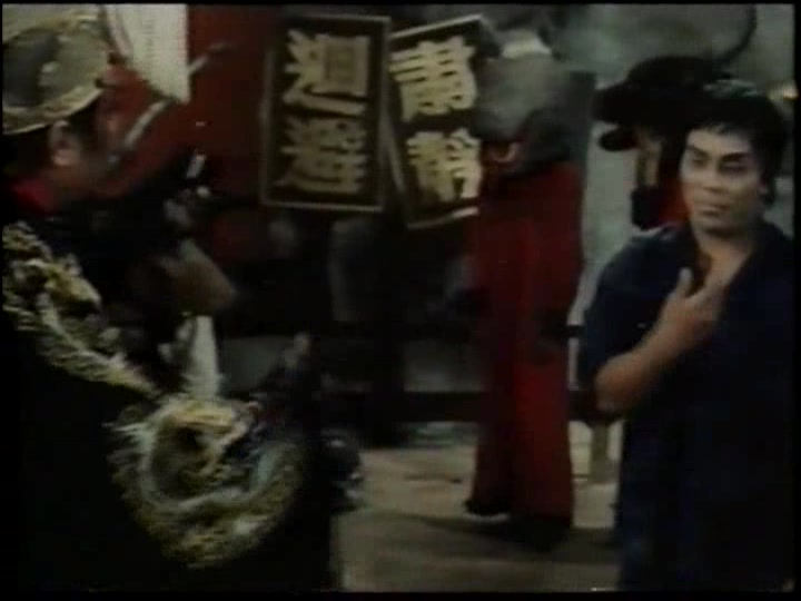 BRUCE LEUNG (LEUNG SIU LUNG) 梁小龍