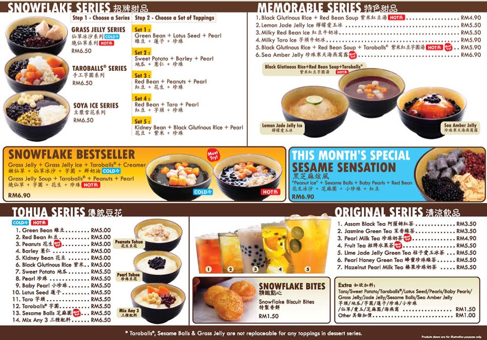 My Very First Blog: Snowflake Taiwanese Dessert