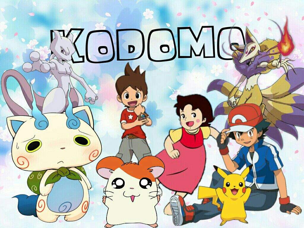 Anime Time: ¿Qué es el Kodomo?