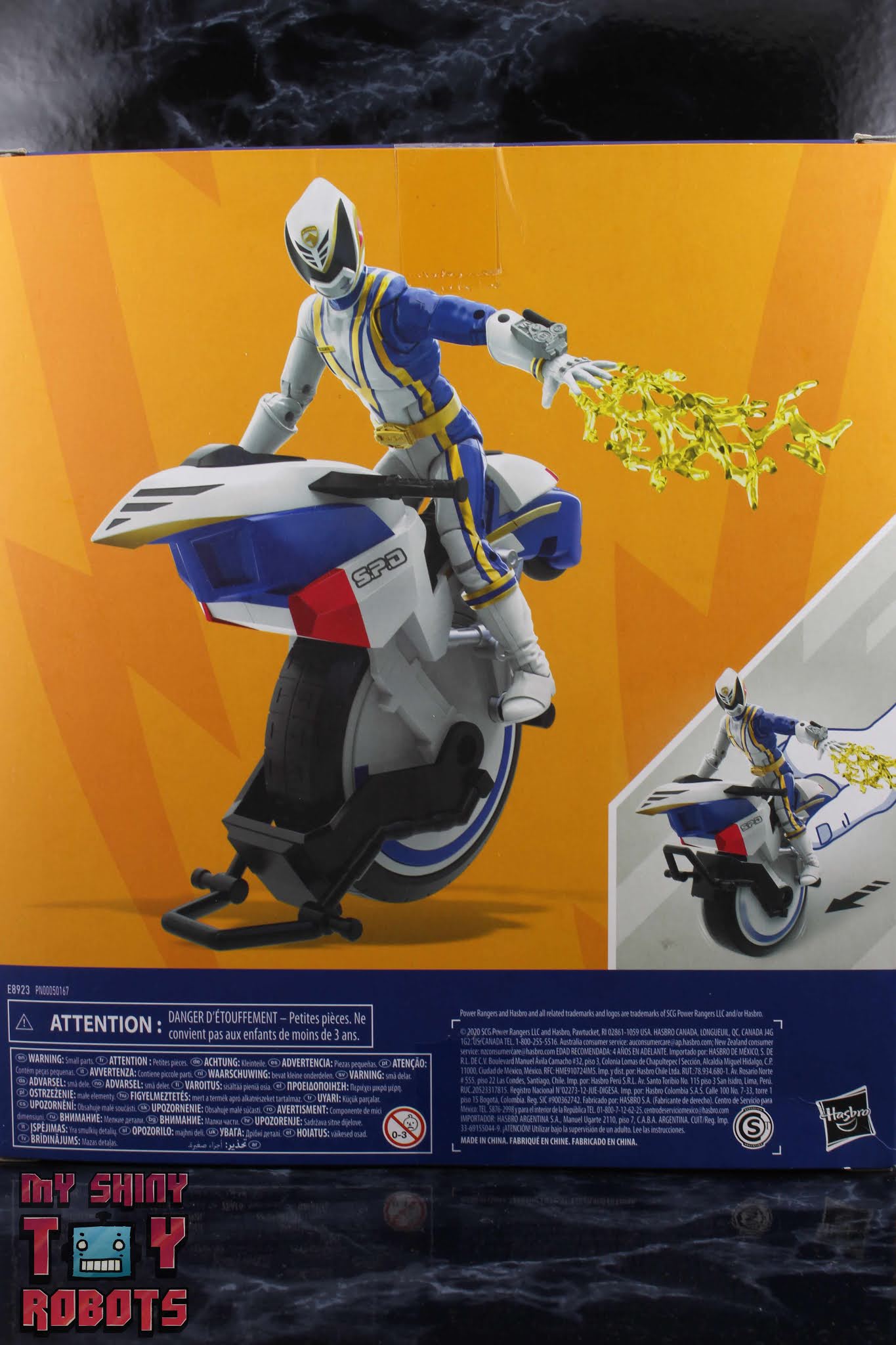 Power Rangers Spd Omega Ranger Bike