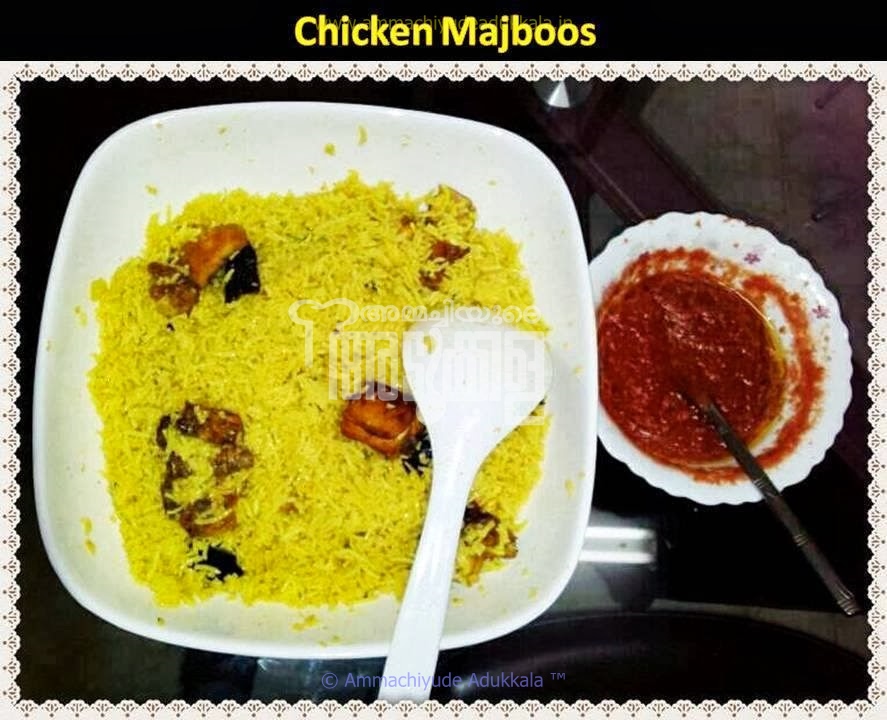 CHICKEN MAJBOOS