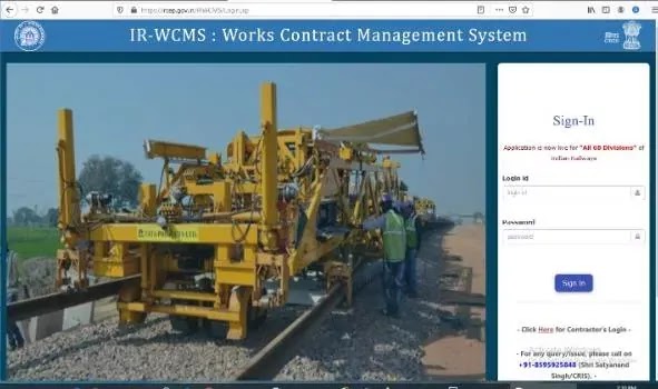 IR-WCMS: Indian Railway Works Contract Management System - Tecnotips ...
