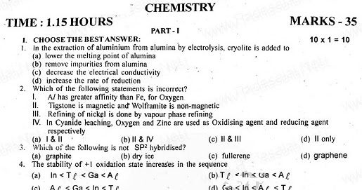 AlexMaths: 12th Chemistry First MidTerm Question paper 4 - 2019 English Medium