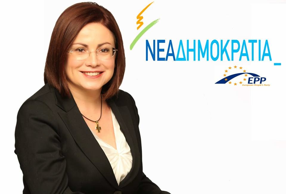 ΜΑΖΕΨΑΝ ΟΛΑ ΤΑ ΡΕΠΟΡΤΑΖ ΤΗΣ, ΟΤΑΝ ΕΓΛΥΦΕ ΤΟ SOUXE STORY ΤΟΥ ΚΑΘΕΣΤΩΤΟΣ ...