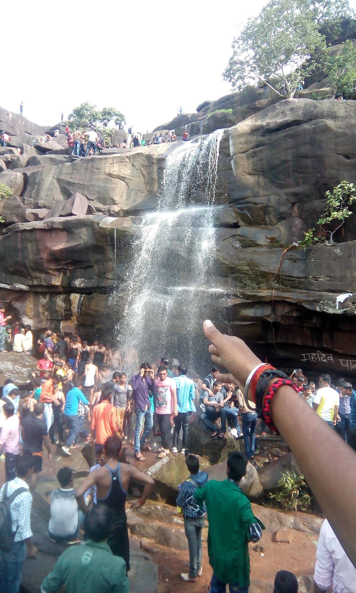 Mahadev Pani Bhopal महादेव पानी भोपाल का मनमोहक झरना