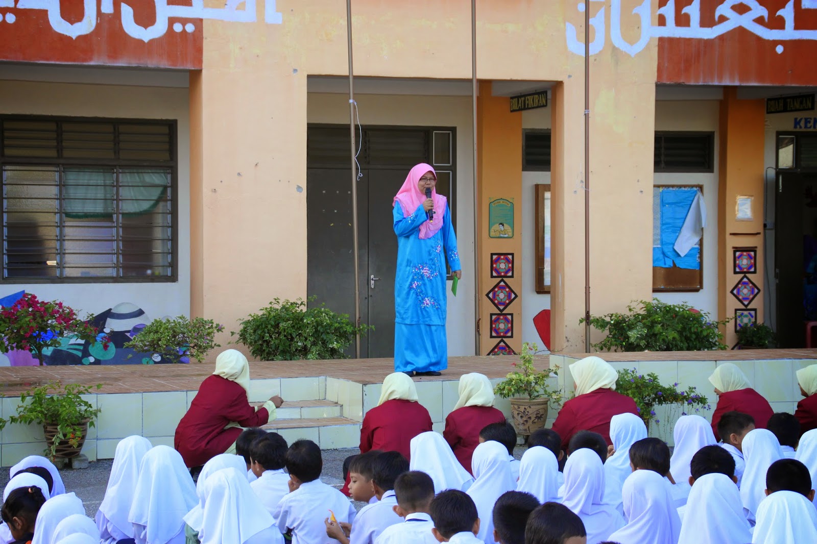 HBP di Sek Keb Aminudin Baki, Slim River – More Info | Perpustakaan ...