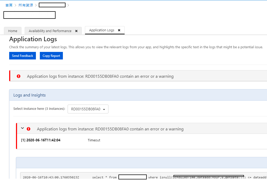 How To Enable View App Service Log Azure App Service On