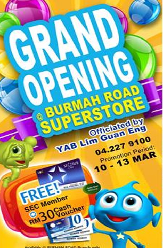 SEC电器连锁店~~新分店开张促销！ - Leesharing