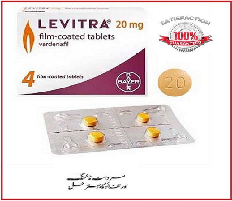 Levitra Tablets In Lahore
