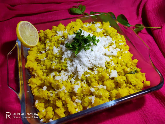 Moong chana dal mixture .. Vatali dal mix - 80+ Recipes For Snacks