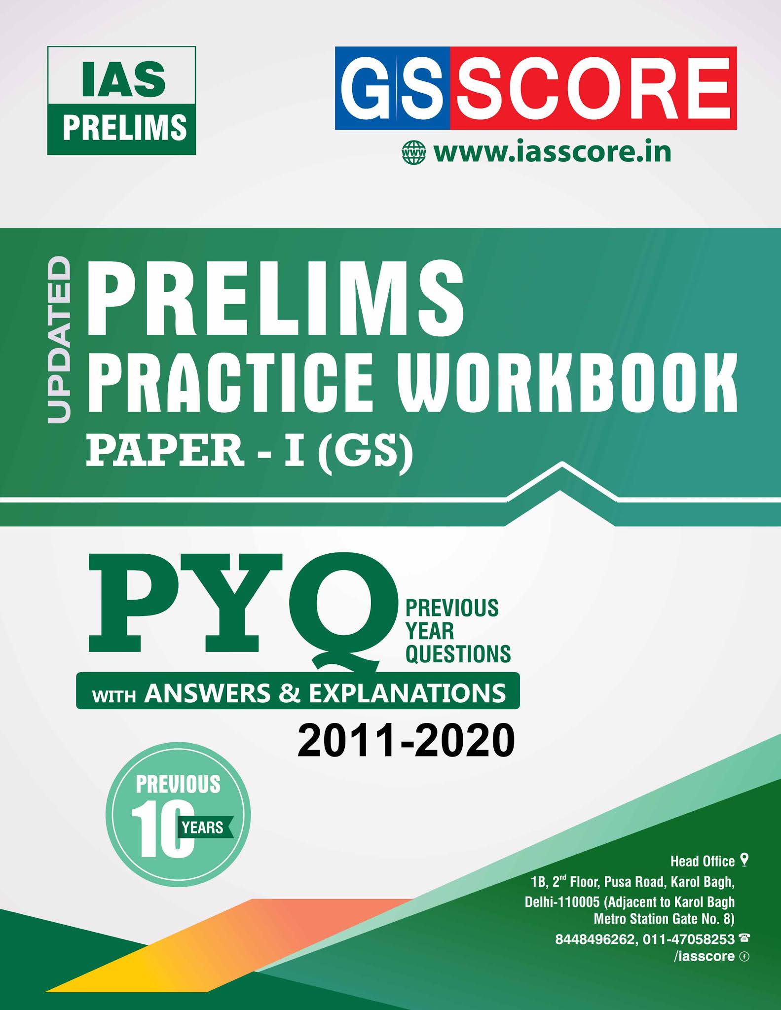 UPSC PRELIMS PREVIOUS YEAR PAPERS(2011-2020) PDF