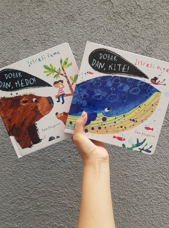 DOBAR DAN, MEDO! / DOBAR DAN, KITE!