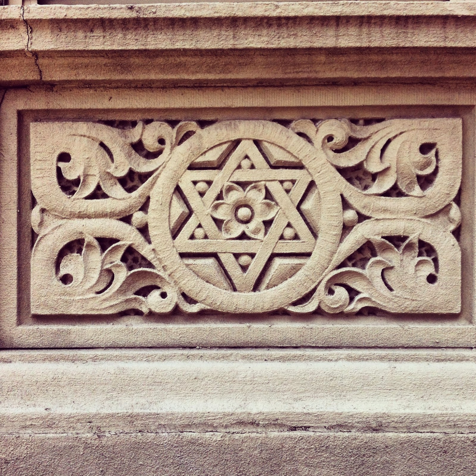 H A R L E M + B E S P O K E: ARCHITECTURE: A DECORATIVE STAR OF DAVID