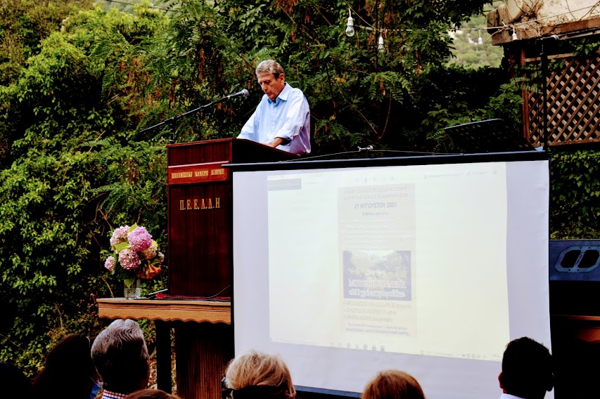 Sotiris Sotiropoulos