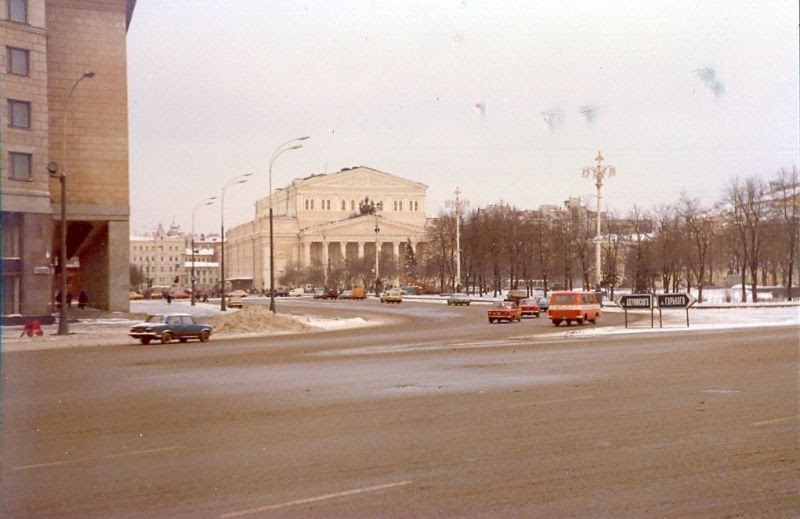 Vintage Photos of Moscow in the Late 1970s ~ Vintage Everyday
