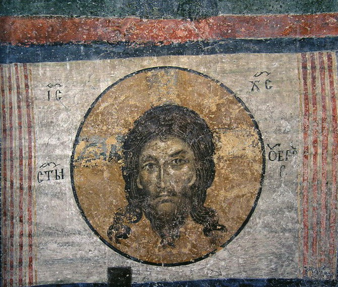 Full of Grace and Truth: The Holy Mandylion (Napkin) of Christ (Not ...