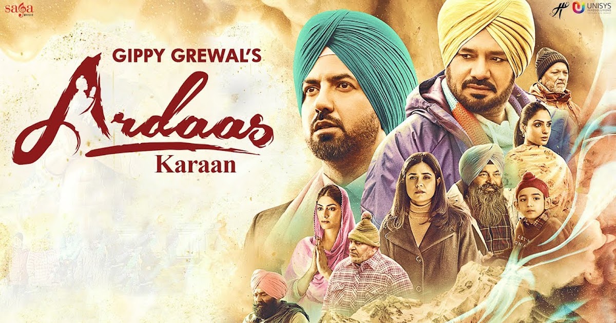 Ardaas Karaan- an artwork to bridge the generation gap