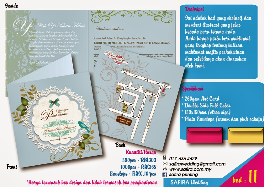 Safira Printing Services