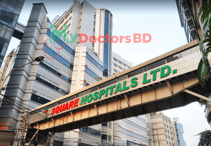 Square Hospitals Ltd. - Doctor List, Address, Contact Number, Location ...