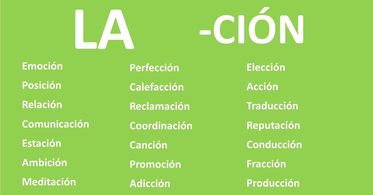 ORTOGRAFÍA PARA ASPIRANTES A INGRESAR AL PODER JUDICIAL RAFAELA ...