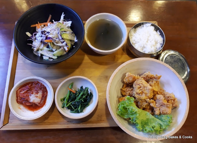 PH Bakes and Cooks!: Oiso, The Curve