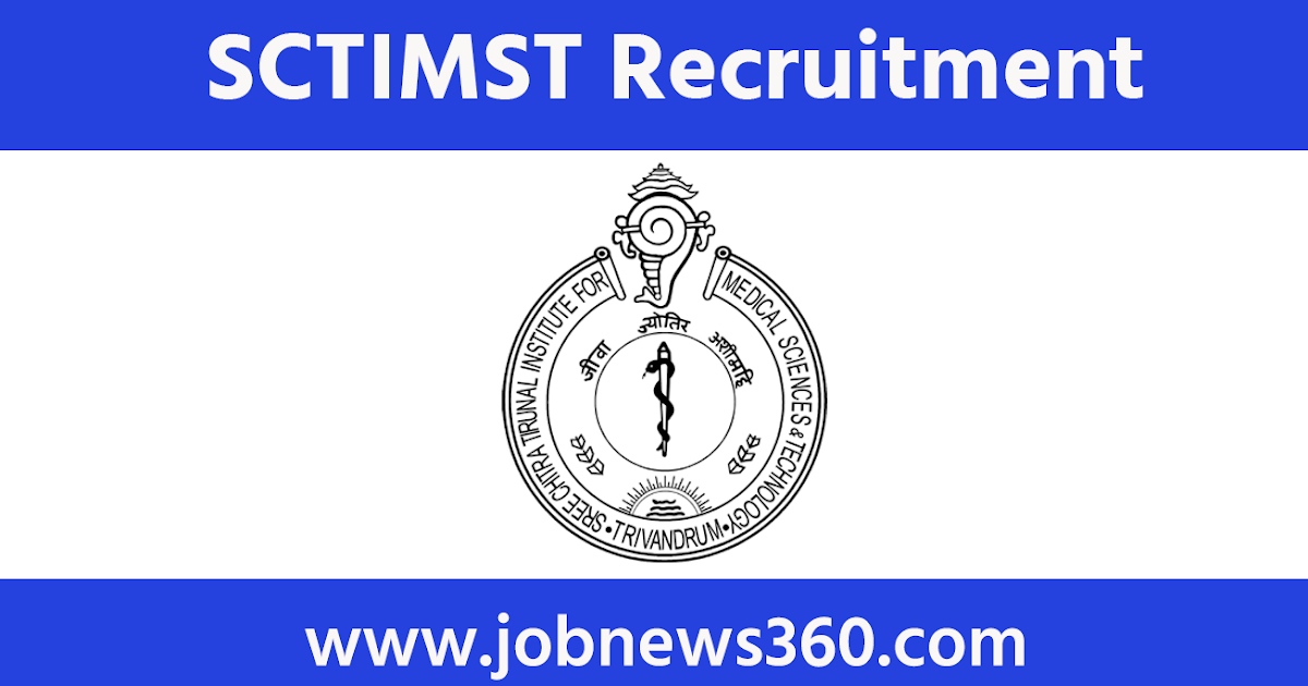 SCTIMST Recruitment 2020 for Apprentice (Pharmacy)