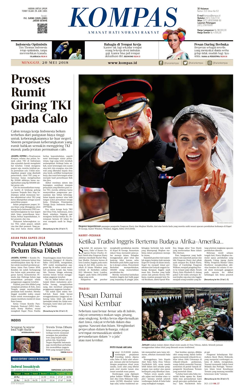 MY BLOG (Blog Ku): Jelang HUT Ke 55 Kompas - 20 Kover Koran Pilihan ...