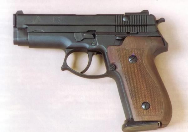 WHAT IS THE HS 2000? IT WAS THE PISTOL THAT EXISTED BEFORE IT BECAME ...