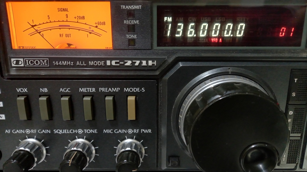 MEDAN RADIO: Icom RAM IC-271 (terjual)
