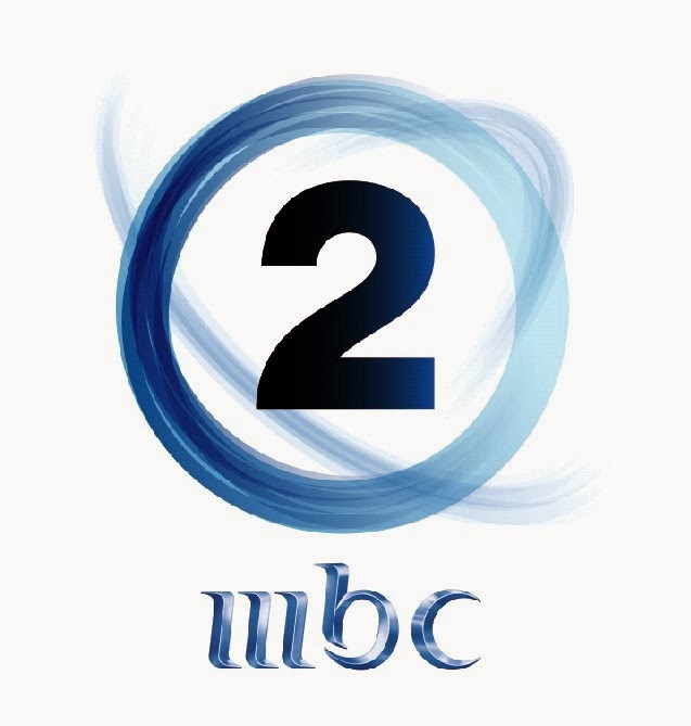 Mbc 3 tv live قناة أم بي سي 3 مباشر mbc 3 tv online