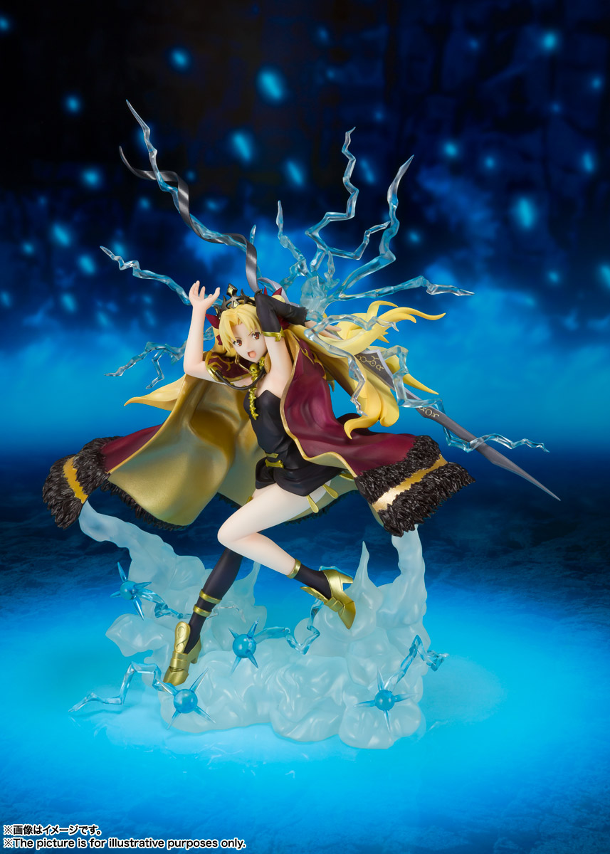 Fate / Grand Order-Absolute Demon Beast Front Babylonia- - Figuarts ...