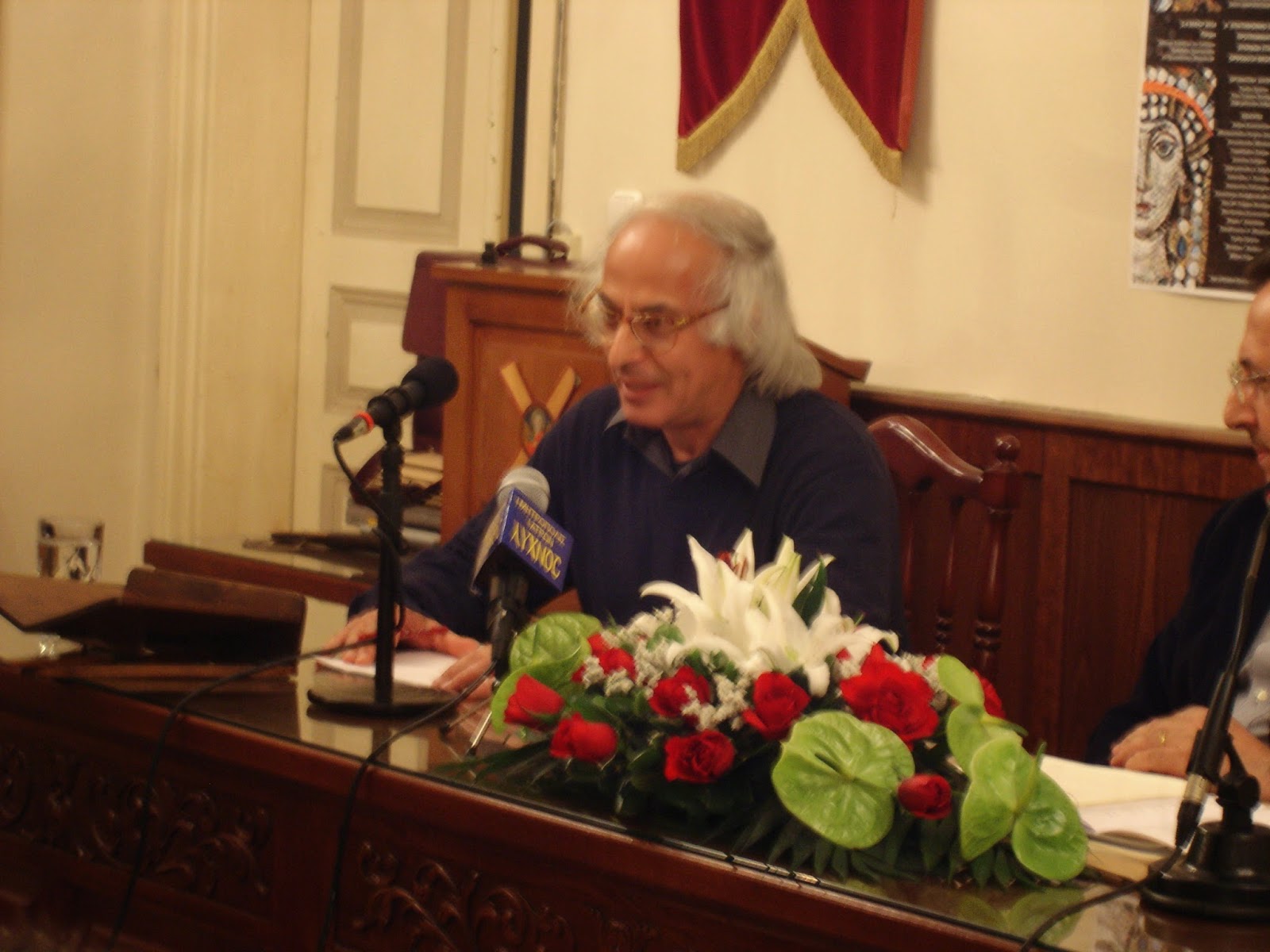 ΕΛΛΗΝΙΚΟ ΑΝΟΙΚΤΟ ΠΑΝΕΠΙΣΤΗΜΙΟ: ΟΛΟΚΛΗΡΩΘΗΚΕ ΜΕ ΜΕΓΑΛΗ ΕΠΙΤΥΧΙΑ ΤΟ Α ...