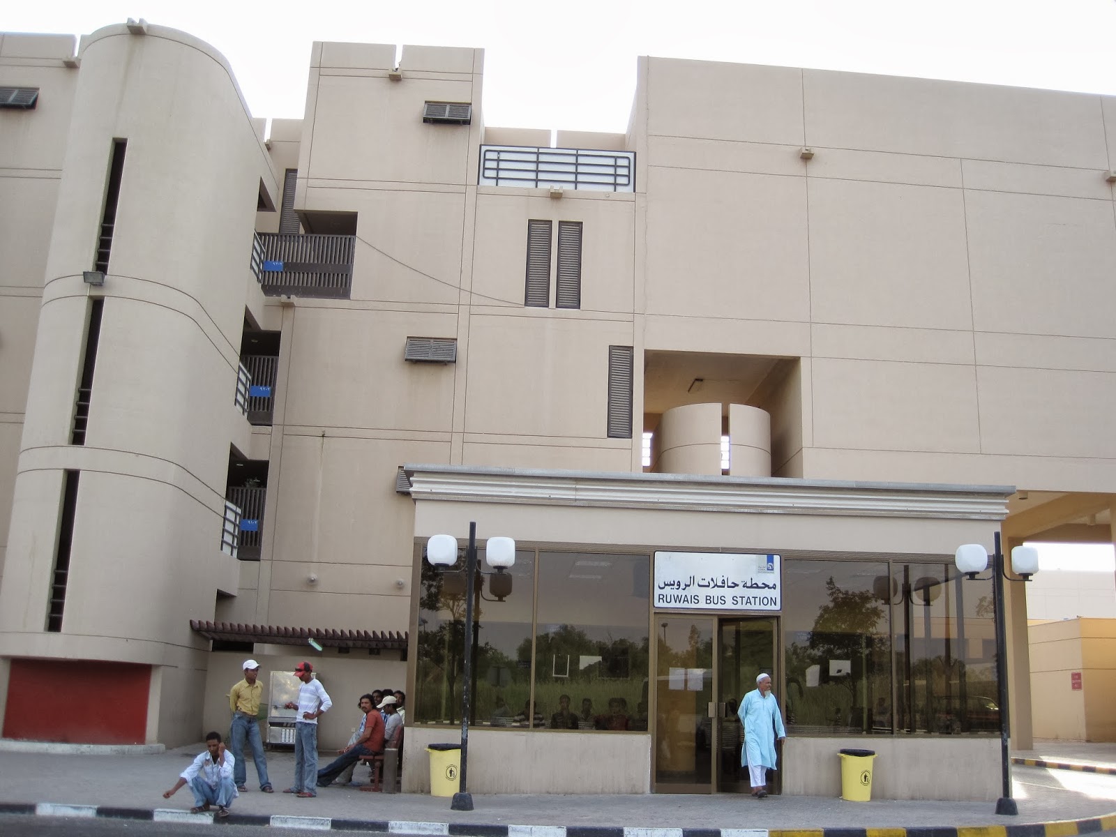 Abu Dhabi, Al Ain, Dubai: Ruwais