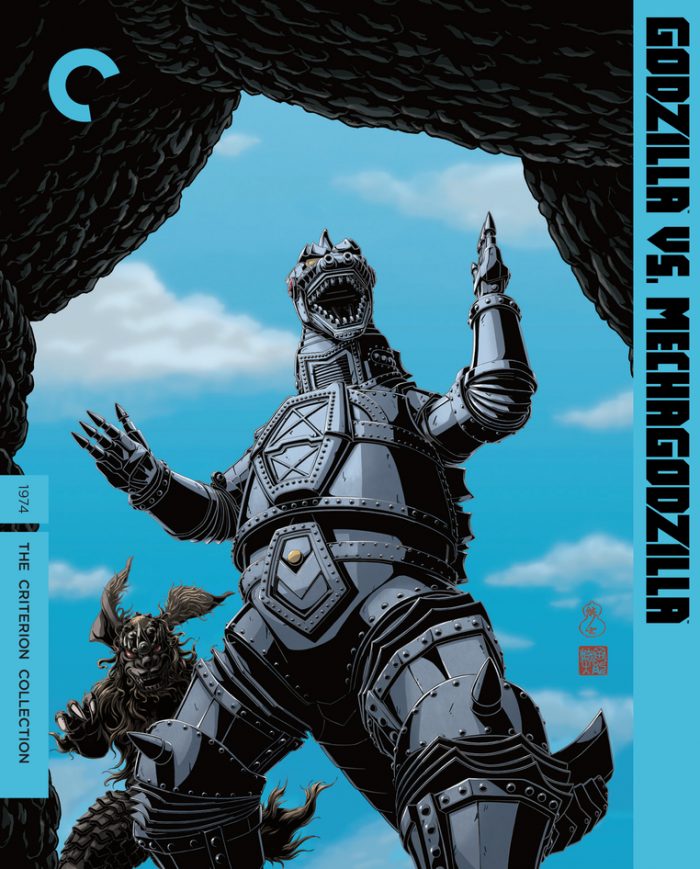 Rip Jagger's Dojo: Godzilla - The Criterion Era!