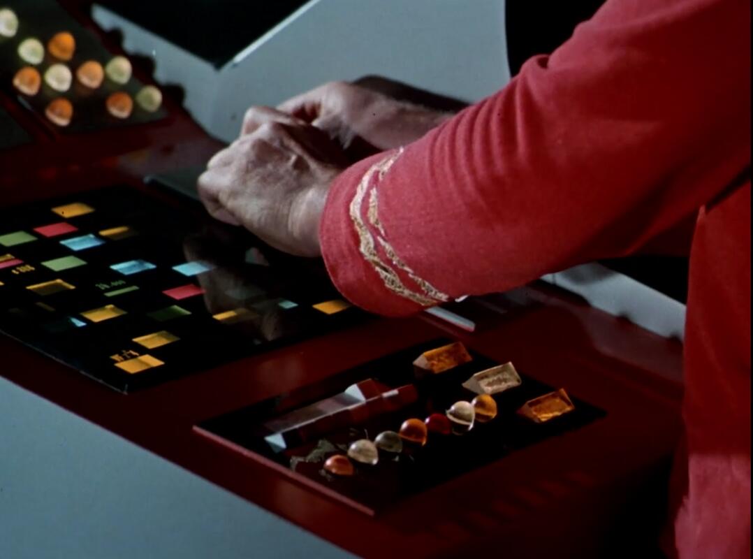 Realm Of Retro : STAR TREK Transporter console