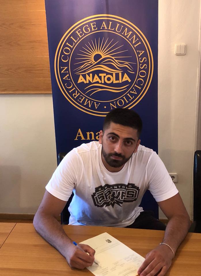 Στο Ανατόλια ο Αράπης