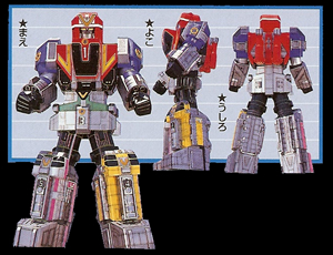 Cosplay Banjarmasin: Super Sentai - All Mecha Part 2