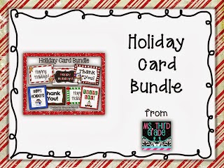 Ms. Third Grade: 12 Days of Christmas Bloghop