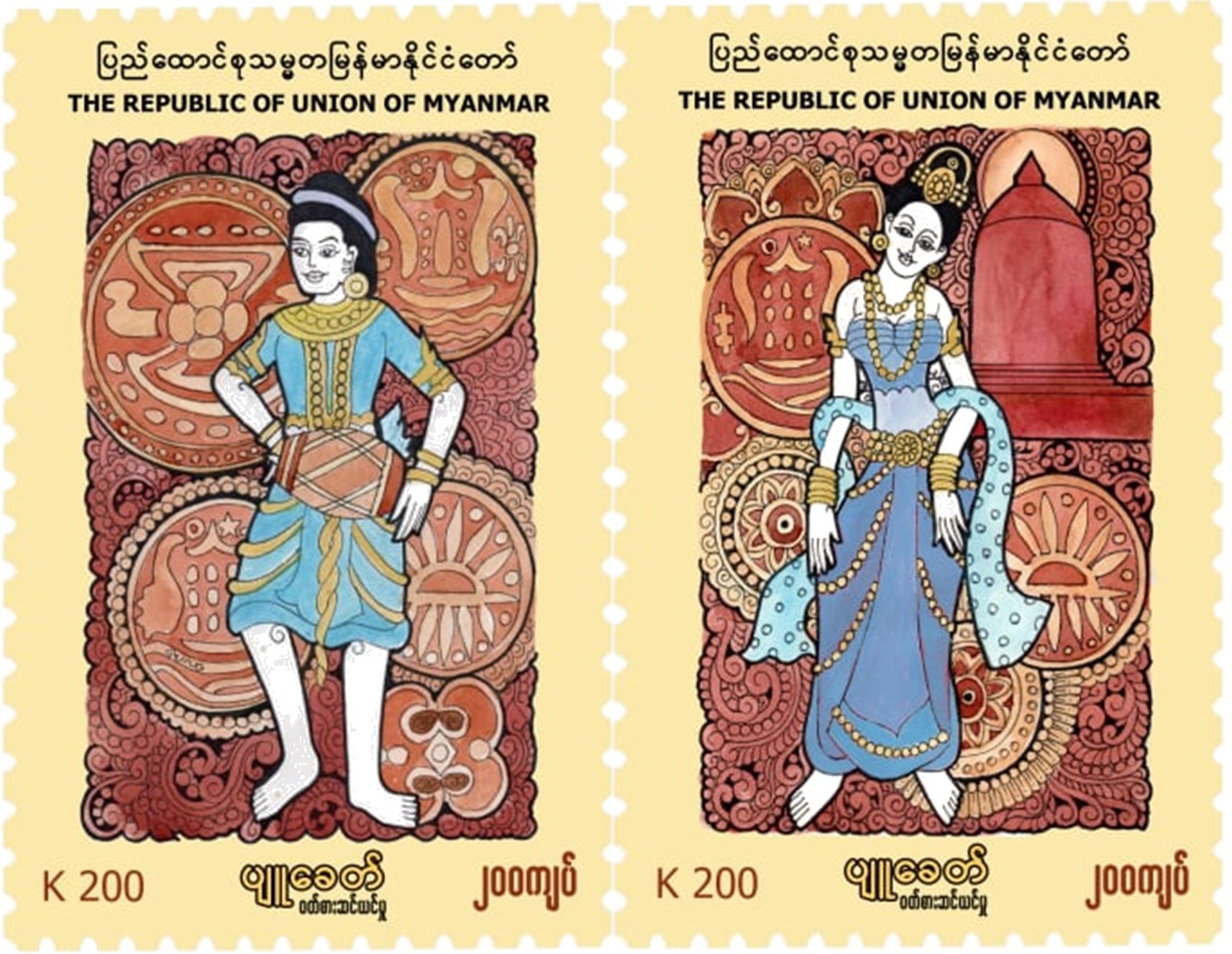 Ko Toe Philately: Costumes ~ Pyu Era