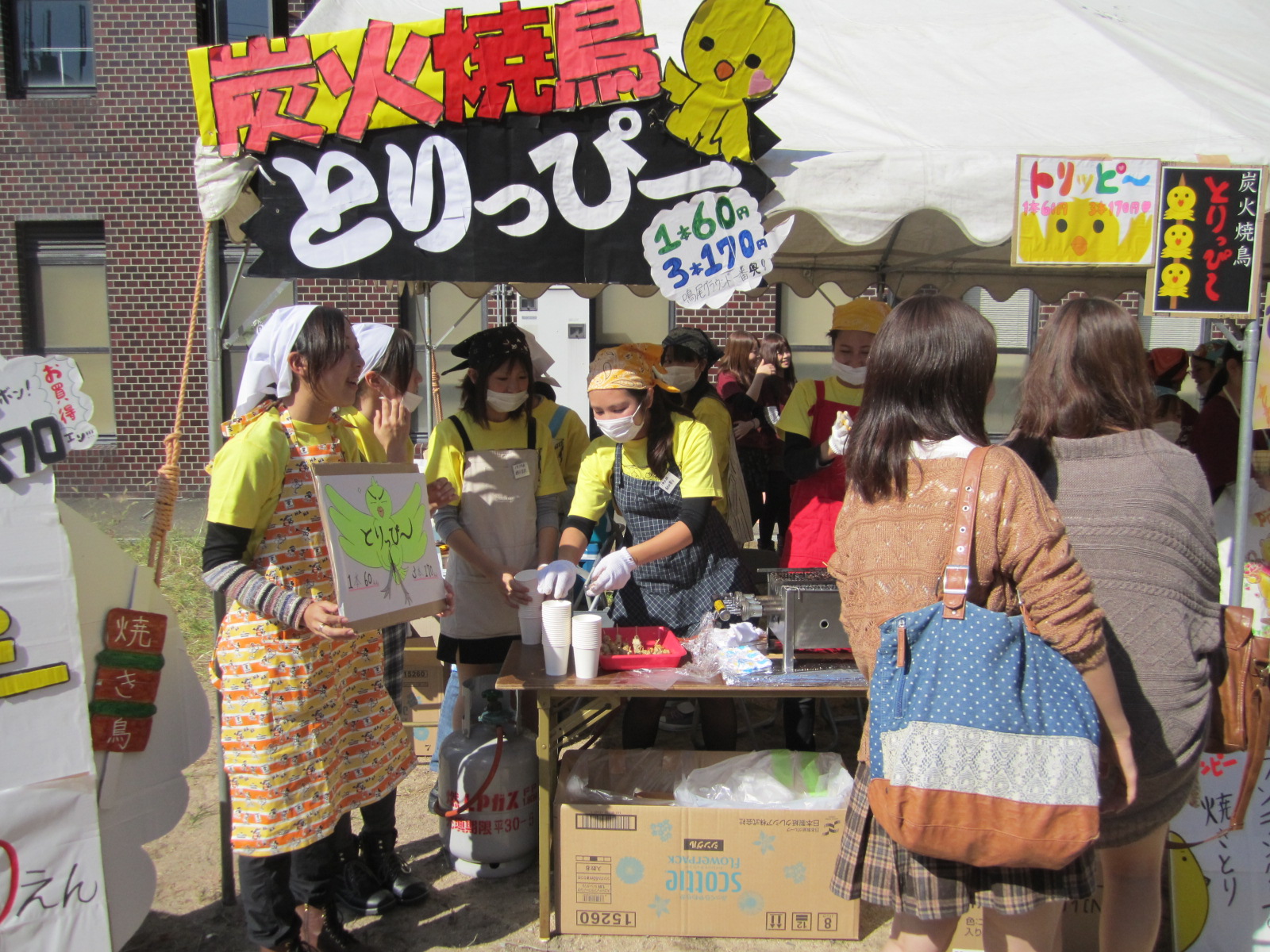 Bunkasai Festival Budaya Jepang yang paling digemari - KOPBER