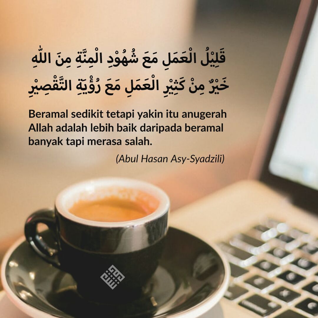 Lebih Baik Beramal Sedikit Tapi Bersyukur Daripada Banyak Tapi Merasa ... Lebih Baik Beramal Sedikit Tapi Bersyukur Daripada Banyak Tapi Merasa ...