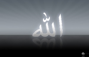 The True Servants of ALLAH (swt) - Articles about Islam