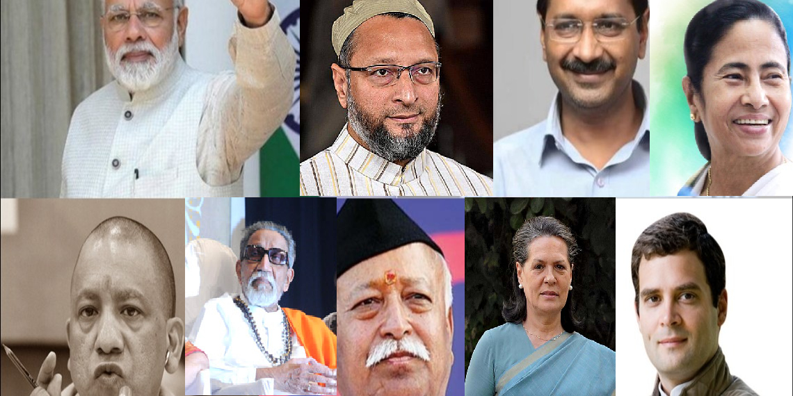 TOP 9 POWERFUL POLITICIANS IN INDIA 2020.The new entrant Yogi ...
