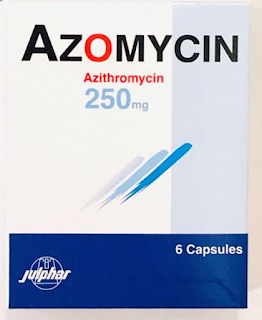 دليل الأدوية العربي: Azomycin دواء