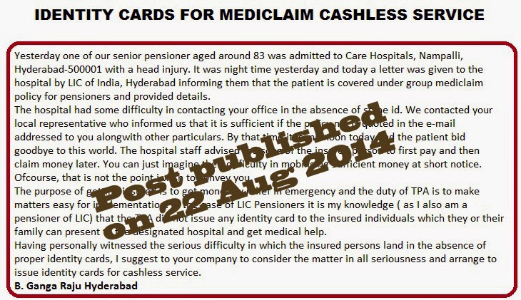LIC PENSIONERS CHRONICLE: MEDICLAIM TPA ID CARDS