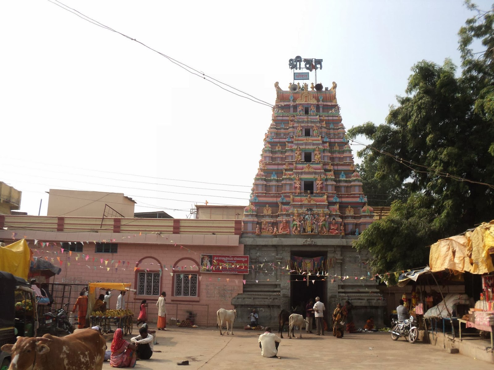 hema..........the gold: ganugapuram , akkalkotkar , pandaripuram ....