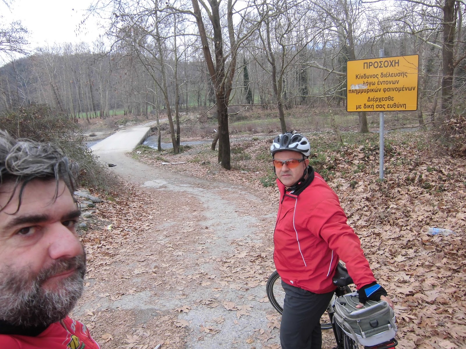 ΟΛΥΜΠΙΟΙ,ΕΛΕΥΘΕΡΟΙ ΠΟΔΗΛΑΤΕΣ ΠΙΕΡΙΑΣ/OLYMPUS MTB BIKERS: Οκτωβρίου 2016